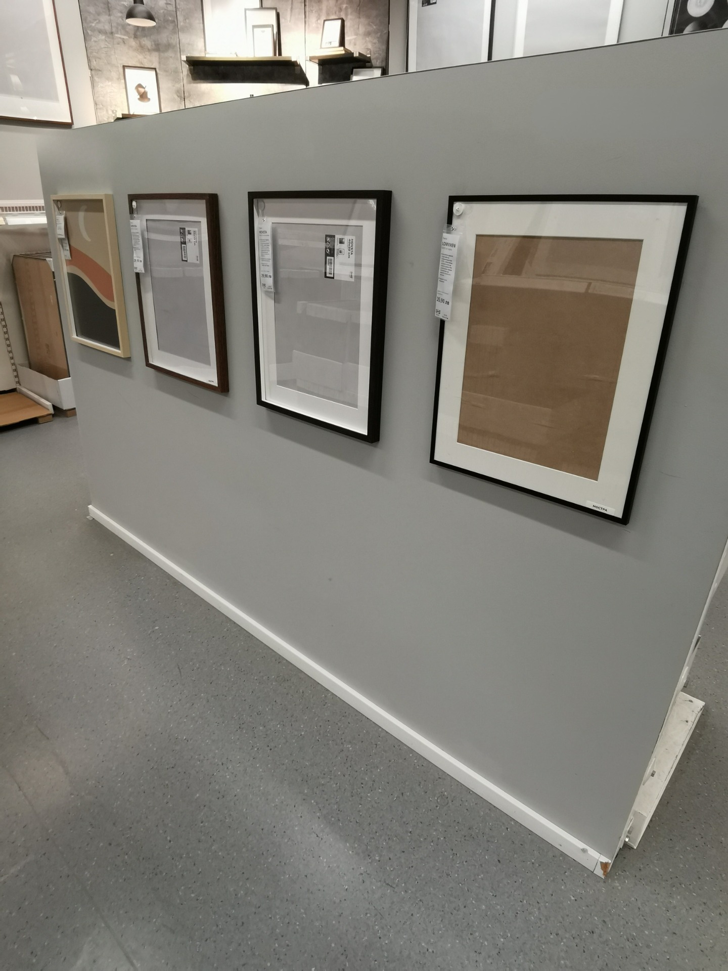 How to Style Your Home with IKEA Frames: Tips and Inspiration